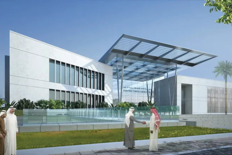 Riyadh Public Transport Control Centre – عن أي سي أس العربية